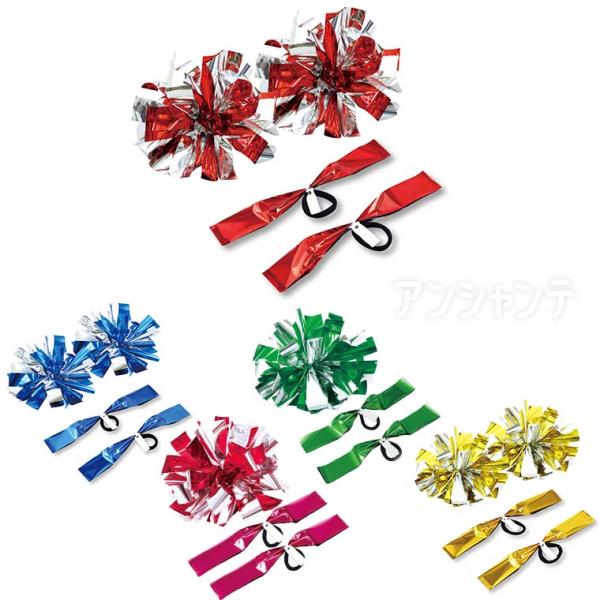 【商品説明】 手のひらが使えるポンポンに名札付が登場！柔らかいゴムで痛くない ソフトゴム付■商品名　ハンドフリーチアポンポン名札付■サイズ(約)　たたんだ状態：300×40ｍｍ、ソフトゴム：45ｍｍ、名札：50×1ｍｍ■材質　本体：PET、...