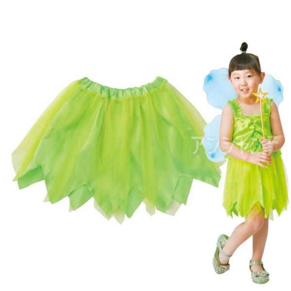 ■商品名　ギザギザスカート 黄緑■サイズ(約)　ウエスト：390〜870mm、丈：350mm梱包サイズ：330×205×10mm■重量（約）59g■材質　ポリエステル■内容　本体のみ■製造国　ベトナム■製造元　株式会社アーテック■ポスト投函...