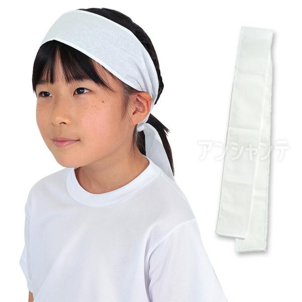 【商品説明】 幅7cmの幅広デザインで存在感抜群のはちまきです。無地でシンプルなので、着色やオリジナルデザインの印刷が可能です。お祭りやイベント、ユニフォームにも最適なアイテムです。■商品名 ワイドはちまき 白■サイズ商品サイズ：70×11...