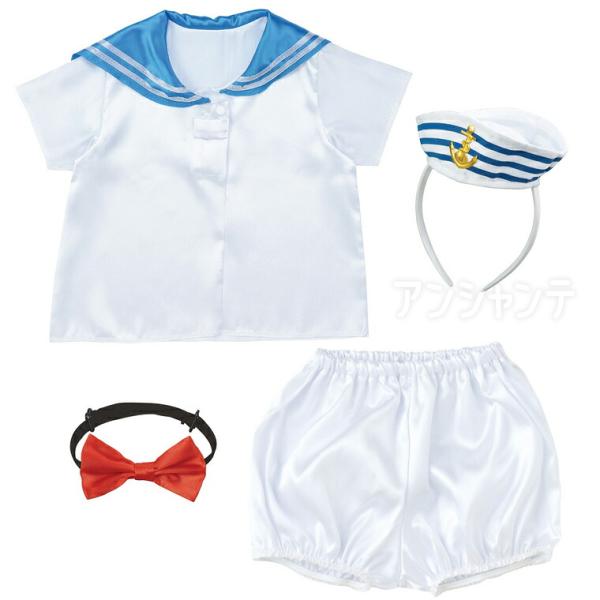 【商品説明】 スタイリッシュなブルービル衣装で、かっこよく決まる子ども用コスプレです。■商品名　キッズコスプレ衣装 ブルービル■サイズ(約)　トップス　着丈：400mm、身幅：400mm、肩幅：280mm・ズボン　総丈：230mm、股下：3...