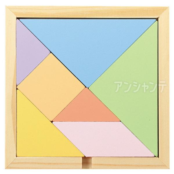 【商品説明】 四角と三角の7ピースで多彩な形を作るタングラムパズル。シルエット作りに試行錯誤することで集中力と図形感覚を養います。自由な形作りを通して想像力も育みます。●対象年齢：3歳以上■商品名　木製タングラムパズル■サイズ(約)　商品サ...