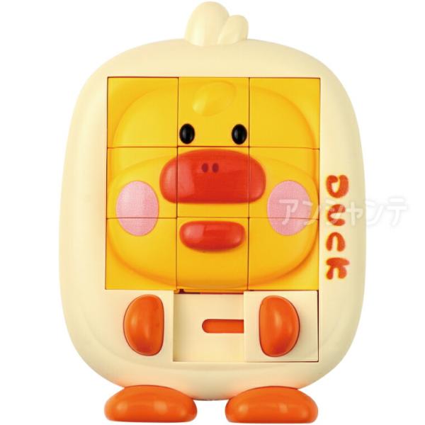 【商品説明】 かわいいあひるの顔がモチーフになった立体型スライドパズルです。顔のパーツをスライドさせて、正しい配置に揃えることで完成を目指します。遊びながら考える力や空間認識力を養うことができます。■商品名　りったいスライドパズル あひる■...