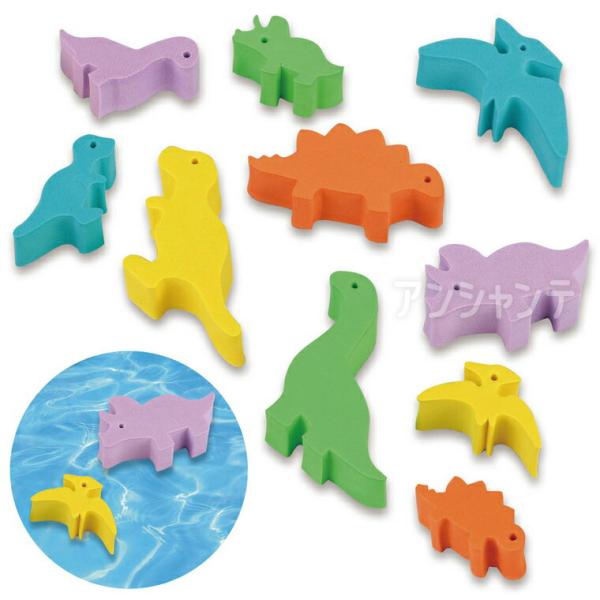 【商品説明】 お風呂やプールで遊べる恐竜モチーフのスポンジトイです。同じ形や色を探したり、壁にくっつけたりして親子で楽しく知育あそびができます。土台がついているので、バランスゲームとしても楽しめます。カラフルなEVA素材で、子どもの想像力と...