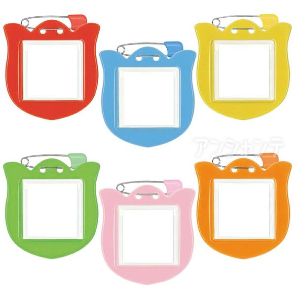 【商品説明】  色で学年やクラスを分けて使いやすい、かわいいチューリップ型デザインの名札です。カラー展開が豊富で学年やクラス、グループ分けがしやすく、ひと目で識別できます。■商品名　チューリップ型名札■サイズ(約)　本体：65×62mm、中...