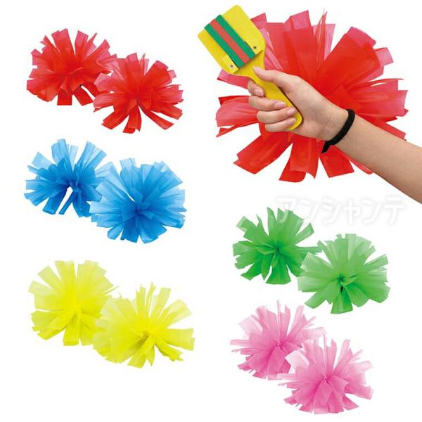 【商品説明】ハンドフリーだから手のひらが使える！柔らかいゴムで痛くない。幅広で大きく広がって、とっても華やか！■商品名　ハンドフリーチアポンポン パステル■サイズ(約)　たたんだ状態：300×40mm、ソフトゴム：45mm■内容　2個組■カ...