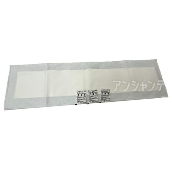 【商品説明】  水だけでふくらむ簡易土のうです。土や砂利を入れる必要がなく、水を注ぐだけで約5分で約16kgに膨らみます。ドアやシャッターの内側などに置くだけで、浸水トラブルからしっかりガード。使い終わった後は、付属の脱水剤を使えば約10分...