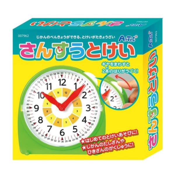 【商品説明】 手動で針を動かす時計学習用の教材です。サイドのダイヤルを回すと長針と短針が動きます。■商品名 さんすうとけい■サイズ(約)114×115×23mm■重量(約)　87g■材質　PP■セット内容　本体のみ■製造国　中国■製造元　株...