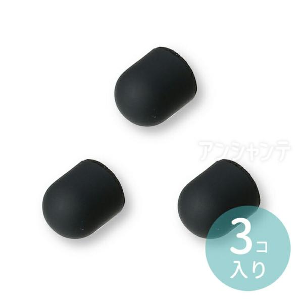 【商品説明】 2WAY鉛筆型六角タッチペン専用の交換用シリコンペン先です。シリコン素材を使用した柔らかい交換用ペン先で、画面を傷つけずにスムーズに操作できます。3個セットで予備としても便利にお使いいただけます。■商品名　2WAY鉛筆型六角タ...