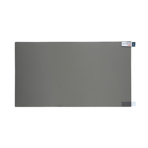 【商品説明】のぞき見を防止！プライバシーフィルター。●ブルーライトカット率：71.03%●視野角度：50°±2°※PCは付属しておりません。■商品名 のぞき見防止液晶保護フィルム 11.6型■サイズ(約)フィルムサイズ：11.6インチ対応2...