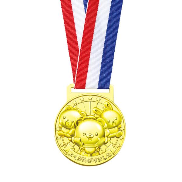 【商品説明】 高級感たっぷりの金属製メダル！■商品名　3D合金メダル ハッピーアニマルズ■サイズ(約)　商品サイズ：本体 φ60×厚み7mm、リボンの長さ 870mm梱包サイズ：180×80mm■材質　合金■重量(約)　60g■内容　本体×...
