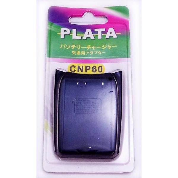 対応機種 FUJI FILM■NP-60■■NP-120■FinePix 50iF401F410F601CASIO■NP-30■QV-R3QV-R4 Kodak■KLIC-5000■Easyshare LS420LS443LS633RICO...