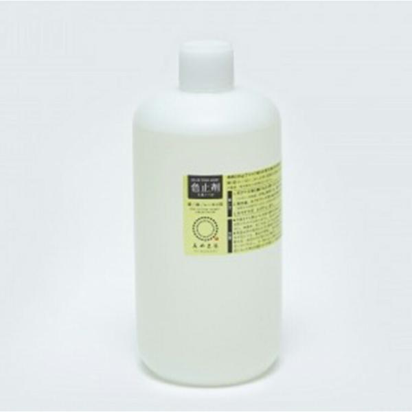 ■商品名　色止剤液状 ミカノール　500ml■商品説明コールダイオール・コールダイホット・直接みやこ染ECOで綿・麻・レーヨンを染色をした後、水で薄めて使用する色止め剤です。キャップ1杯(4ml)で約125g(Tシャツ1枚程度）が色止めでき...