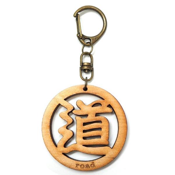 【ご購入前に必ずお読みください】木材をレーザー加工機でカットして作っています。側面が炭化（黒色）し独特の雰囲気があります。商品によっては多少傷がございます。木目、色の濃淡などはひとつひとつ違いがございます。注文確認メール送付後のキャンセルは...