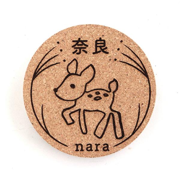 【ご購入前に必ずお読みください】木材をレーザー加工機でカットして作っています。側面が炭化（黒色）し独特の雰囲気があります。商品によっては多少傷がございます。木目、色の濃淡などはひとつひとつ違いがございます。注文確認メール送付後のキャンセルは...