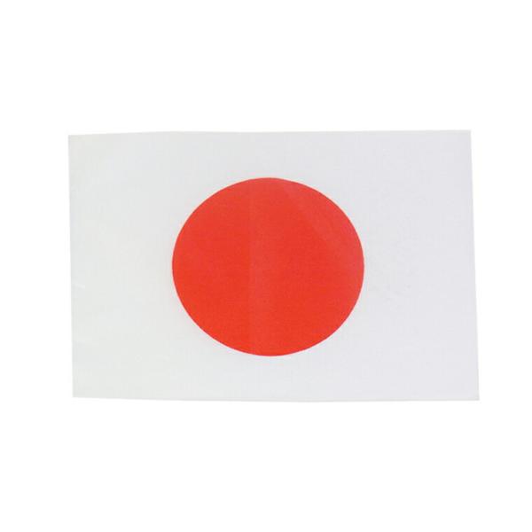 【商品説明】 スポーツ観戦の応援グッズやお部屋に飾るインテリアとしてもおすすめです。持ち手棒付きで手持ちにピッタリなサイズです！持ち手棒と旗は取り外し可能！■商品名 世界の国旗（約21×14cm）ナ行国 ：日本■サイズ ※表記のサイズはおよ...