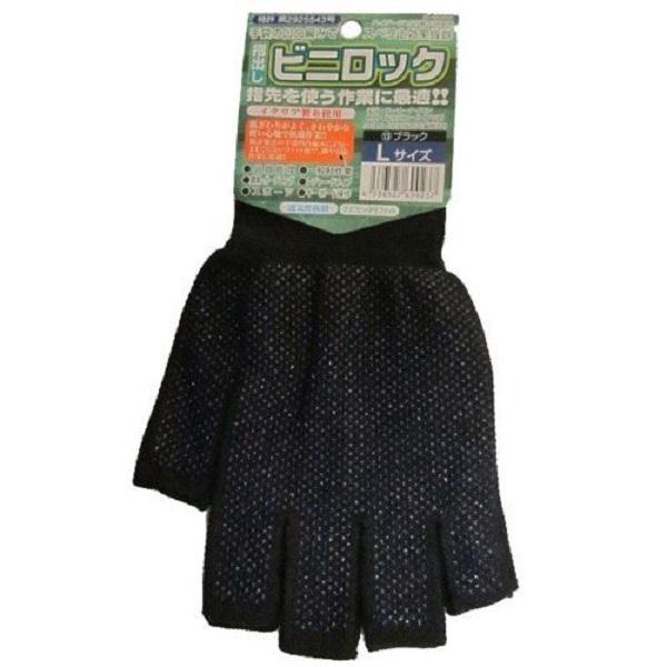 《商品詳細》指抜き加工凹凸編み製法イタリア製糸使用Lサイズ：全長19cm素材ウーリーナイロン樹脂、塩化ビニール（PVC）