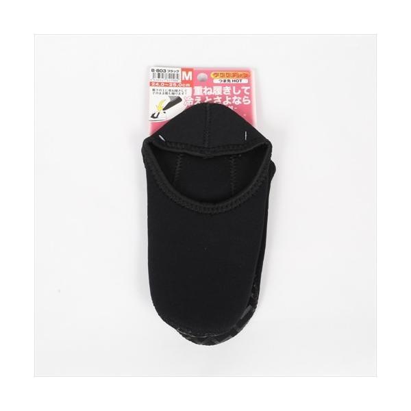 《商品詳細》<br>●素材：合成ゴム、ポリエステル<br>●冬場の屋外作業をサポートするインナー靴下です。ウェットスーツ素材で保温性に優れており、靴下の上に重ね履きしてそのまま靴も履けます。<br>●足裏...
