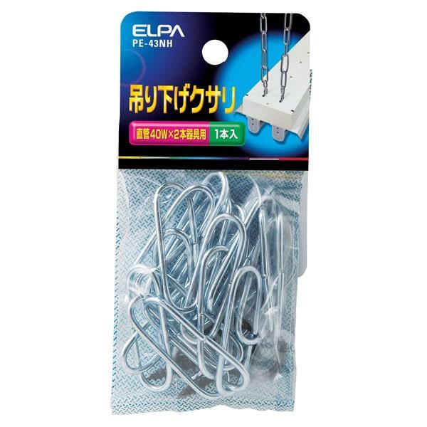 《商品詳細》 直管40Wx2本器具付き 全長：30cm1本入り 115ｘ60ｘ20　77g