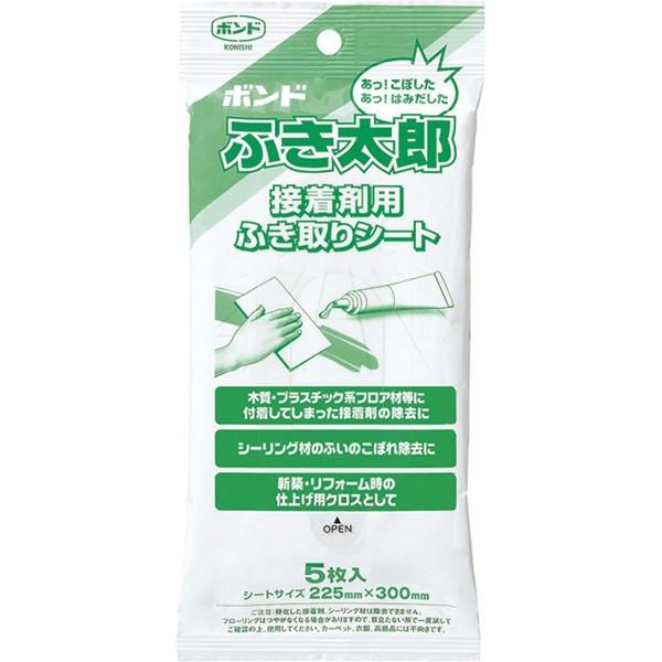 【系統】接着剤用ふき取りシート【用途】不要な場所に付着した接着剤やシール材・塗料のふきとり【特徴】ふきとり易いウェット形アルコール形