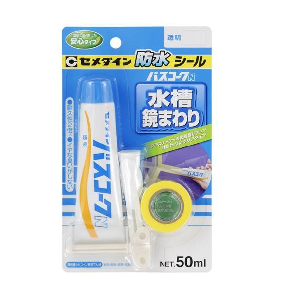 【特徴】●これまでの浴室用充てん材にあった気になる臭いをカットした「人に優しい」新性能。浴室内での作業がより快適になりました。●さらに、新素材プラスチックへの密着性をアップさせた高性能タイプです。●安心性能と、充てん補修材本来の基本性能をし...