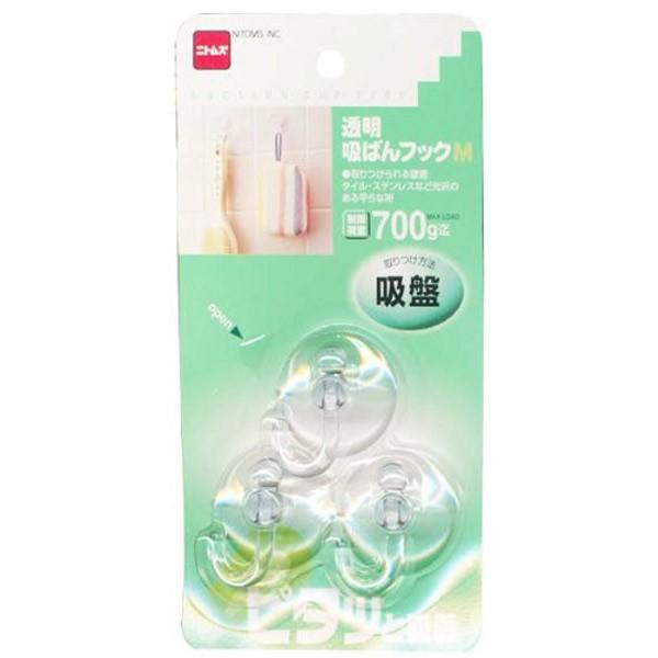 《商品詳細》 ■サイズ:幅3.5×奥行2.5×高さ4.0cm ■本体重量:0.02kg ■素材・材質:フック=スチロール樹脂 吸盤=塩化ビニル樹脂 ■原産国:日本 ■セット内容・付属品:3個入 ■制限荷重:0.02kg ■【キーワード】 ■...