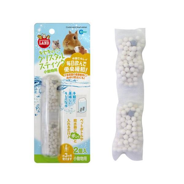 ペットボトルや給水器にポンと入れるだけで水素を発生させ、ペットにやさしい水にします。毎日飲んで便臭緩和！本体サイズ(mm)： 約W35×D15×H120