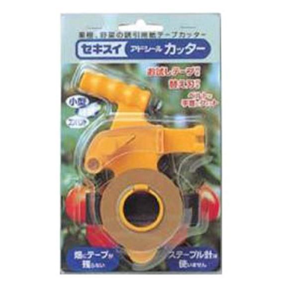 《商品詳細》 ■メーカー型番:7959f ■サイズ:12×4.5×20cm ■重量:140g ■素材・材質:本体:ABS樹脂、カッター刃:鉄 ■製造国:日本