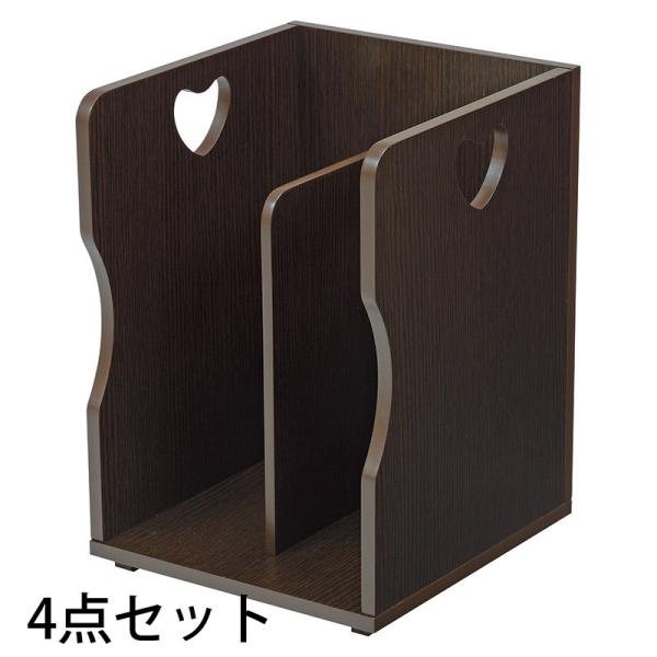 《商品詳細》ハートのデザインが可愛いナチュラルなブックスタンド。仕切りが付いて本・雑誌をしっかり収納!重ねて使えます。サイズ：(約)幅24.5×奥行25.5×高さ34.5cm■A4サイズが入ります。材質：主材:MDFプリント化粧板