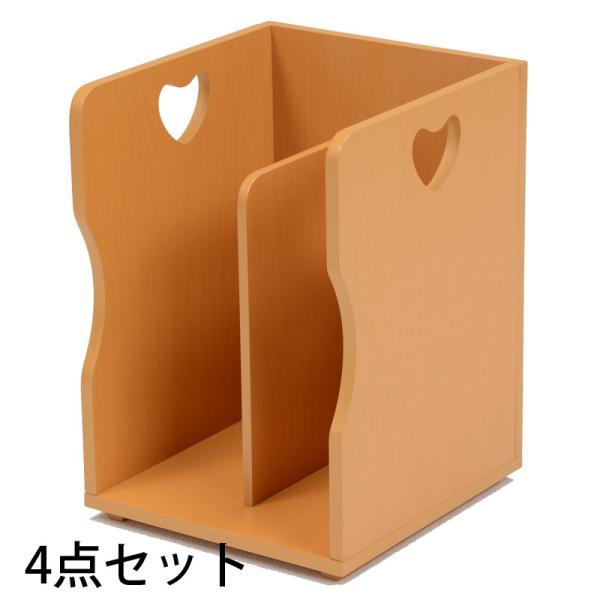 《商品詳細》ハートのデザインが可愛いナチュラルなブックスタンド。仕切りが付いて本・雑誌をしっかり収納!重ねて使えます。サイズ：(約)幅24.5×奥行25.5×高さ34.5cm■A4サイズが入ります。材質：主材:MDFプリント化粧板
