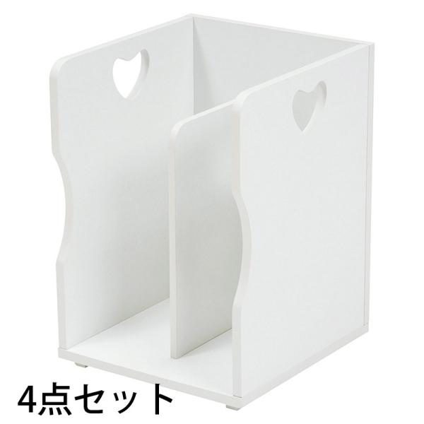 《商品詳細》ハートのデザインが可愛いナチュラルなブックスタンド。仕切りが付いて本・雑誌をしっかり収納!重ねて使えます。サイズ：(約)幅24.5×奥行25.5×高さ34.5cm■A4サイズが入ります。材質：主材:MDFプリント化粧板