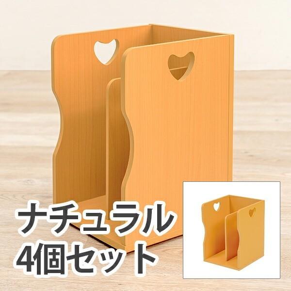 ハートのデザインが可愛いナチュラルなブックスタンド。仕切りが付いて本・雑誌をしっかり収納!重ねて使えます。ナチュラル(約)幅24.5×奥行25.5×高さ35cm(1台)■A４サイズが入ります。主材:メラミン樹脂化粧繊維板 中国製