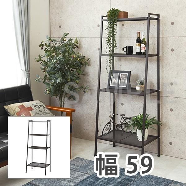 シンプルでスタイリッシュなスチールオープンラック。ダークブラウン(約)幅59×奥行37×高さ147cm■組立式主材：スチール 中国製