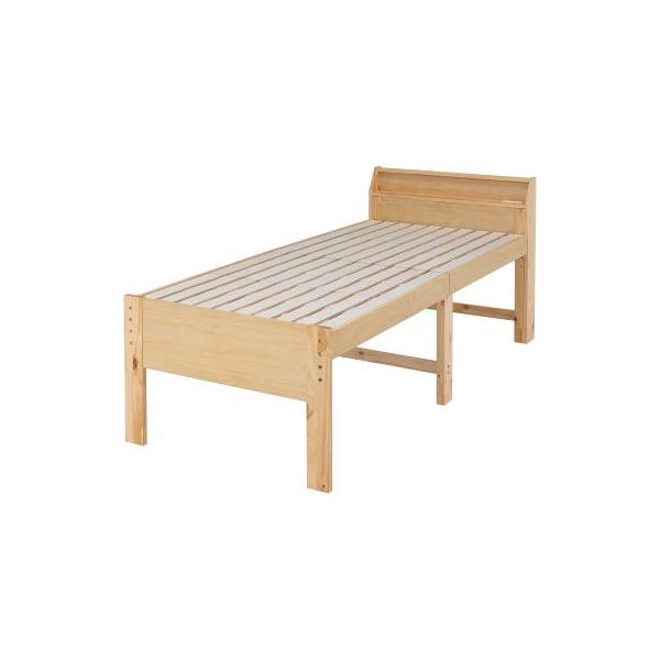 敷布団がそのまま使えるロングサイズ。床面下に大容量収納可能で、頑丈な造りの天然木すのこベッドナチュラル(約)幅98×奥行225×高さ93×床面高52/57/62cm■組立式■高さ３段階調節可能（組立時）：52/57/62ｃｍ■床面サイズ:幅...