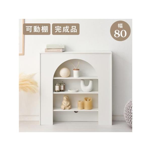 置くだけでお部屋がおしゃれになる、大人可愛いマントルピース型の収納ラック。コード穴があるのでライトやスピーカーも使用できます。ホワイト(約)幅80×奥行20×高さ80cm主材:合成樹脂化粧繊維板(メラミン樹脂) 中国製