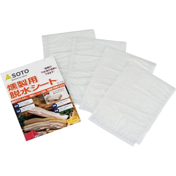 《商品詳細》■●燻製の下処理を簡単にする脱水用シート。■●シートに包んで冷蔵庫に置くだけ。効率良く短時間で食材の水抜きができる。■●余分な水分、臭みを取り除き、鮮度と風味を保つ。■●一夜干し作り、燻製や豆腐の下ごしらえに幅広い用途でお使い下...