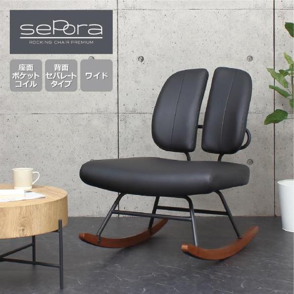 仕様 ： 組立式商品サイズ ：幅68.5×奥行89.5×高さ87.5(座面高43)cm商品重量 ：約12kg材質 ： 構造部材＝スチール(粉体塗装)、脚＝天然木(ラッカー塗装) 張り材＝合成皮革、クッション材＝ポケットコイル(座面)・ウレタ...