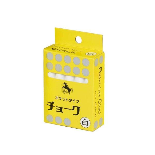 《商品詳細》 持ち運びに便利なチョーク 商品サイズ：11〜12径x80mm セット内容：白10本