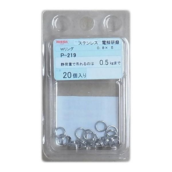 《商品詳細》 ■表面処理:電解研磨 ■抗張力(kgf):0.5 ■内容:SWR8-5×20個 ■参考使用荷重:0.5kg ■線径:0.8mm ■標準寸法:5.0mm ■破断荷重:8.0kg ■材質:SUS316