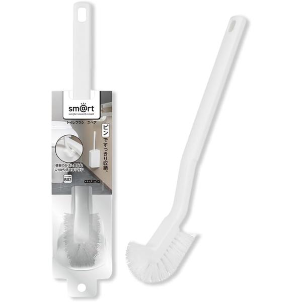 サッと「しまえる」。いつでも「使える」。収納のことを考えた「sm＠rt」。人とものとの距離を縮め、効率の良いスマートな暮らしをご提案するシリーズです。※ブラシのみ・ケースは付属していません。「sm@rt771トイレブラシケース付」の専用スペ...
