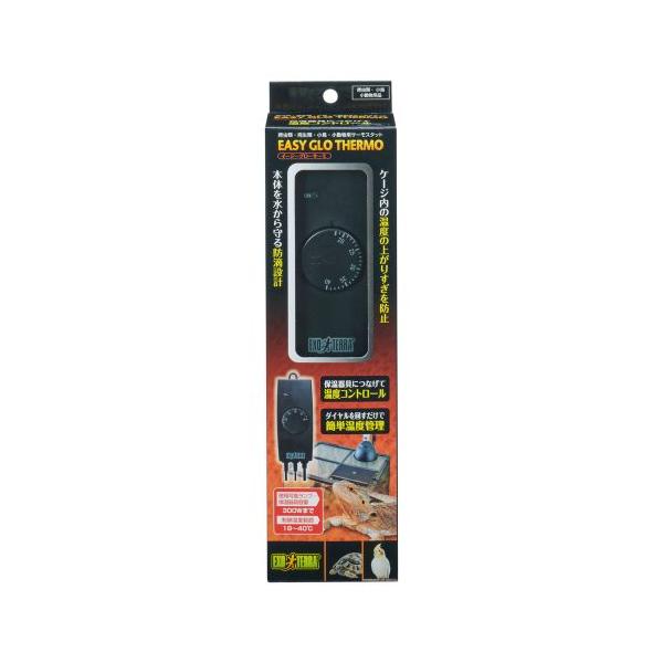 《商品詳細》 誰でも簡単に温度管理ができるサーモスタット 初めて使用する飼育者にも使いやすい、ダイヤルを回すだけのカンタン設定。 温度制御範囲は18~40度までで、主な爬虫類の飼育に必要な制御温度をカバー。 ・ランプ・保温器具をつなげるだけ...