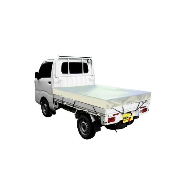 防水機能あり、強度抜群、軽くて使いやすい軽トラック用のトラックシートです。ゴムバンド付ですぐに使用できます。用途:軽トラック用寸法:W 1750 × T 2100mm材質:SW＝シルバーホワイト（ポリエステルにペットフィルムをアルミ蒸着、塩...