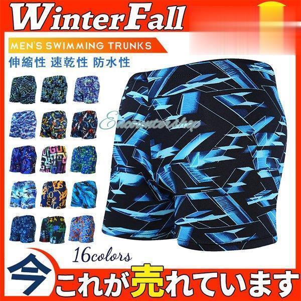 商品詳細：カラー：/A01/A02/A03/A04/A05/A06/A07/A08/A09/A10/A11/A12/A13/A14/A15/A16サイズ：/L/XL/2XL【素材】ポリエステル、ポリウレタン【商品説明】◎伸縮性に優れたストレ...