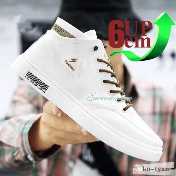 インヒール内蔵で外見からは身長アップシューズとは分からない自然なデザイン注意事項：6センチ背が高くなるについて、こちらの商品はインヒールを入れる場合、6センチ背が高くなるが可能です。インヒールは別売りになります。商品説明●素材：キャンバス/...