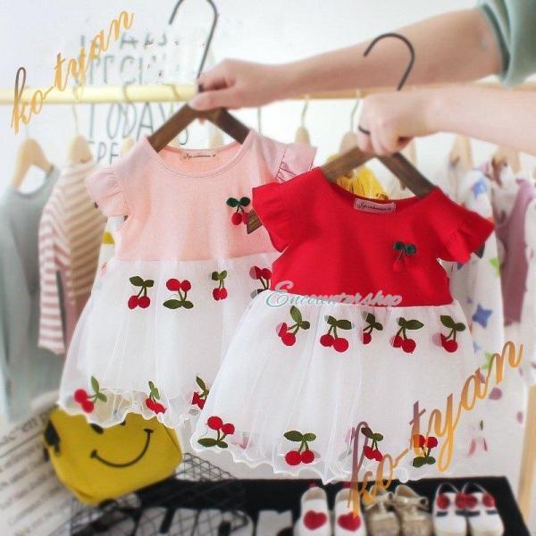 サイズ70cm 80cm 90cm 100cmサイズについての説明素材色チェリー×レッド チェリー×ピンク イチゴ×レッド イチゴ×ピンク備考注意★洗濯時、色落ちがございます。他の物とのお洗濯もお控えくださいませ。湿気を含んだ状態や水を含ん...