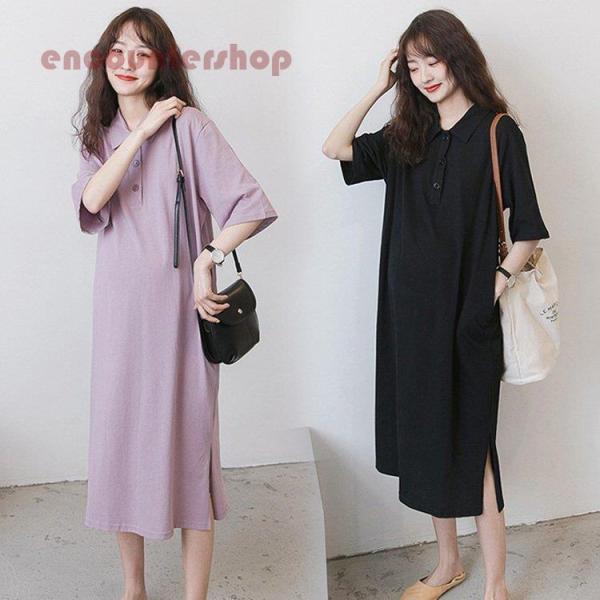 【素材】：ポリエステル【カラー】：ブラック、パープル【サイズ】：（約）*着丈：105cm(F) *バスト：116cm(F) *袖丈：28cm(F) *肩幅：46cm(F) *ウエスト：116cm(F) 連携キーワード：マタニティーワンピース...