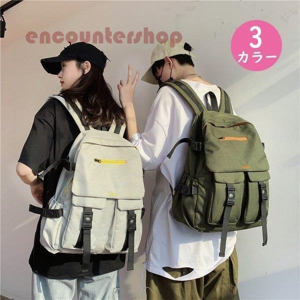 【素材】：オックスフォード、ポリエステル【サイズ】：（約）*縦：43cm *横：32cm *マチ：13cm