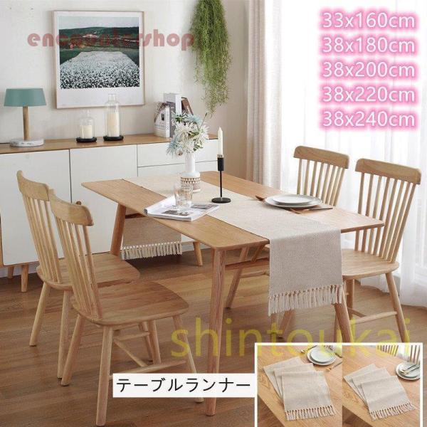 【素材】綿+リンネル【サイズ】33x160cm（200g）,33x180cm（230g）,33x200cm（260g）,33x220cm（300g）,33x240cm（340g）【タイプ】NO.01（ワッフル柄）NO.02（波柄）【洗濯が便...