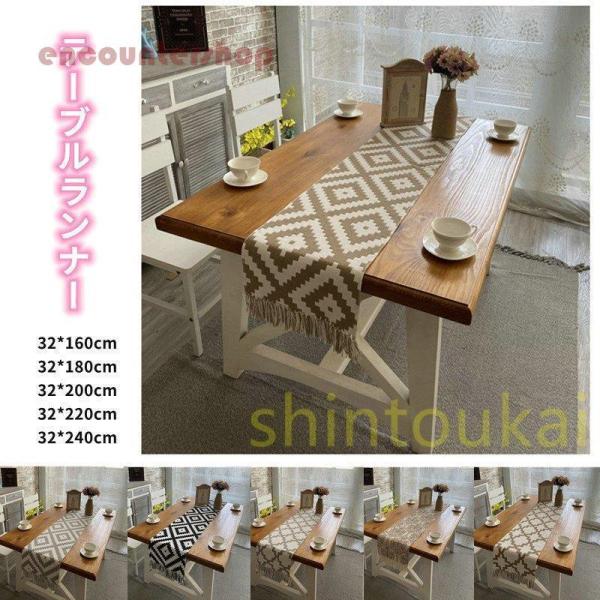 【サイズ】32*160cm,32*180cm,32*200cm,32*220cm,32*240cm【素材】ポリエステル【洗濯が便利】お手入れ簡単、家庭用の洗濯機で丸洗いできますので、いつでも清潔に使用していけます。【注意】●実寸はメジャー採...