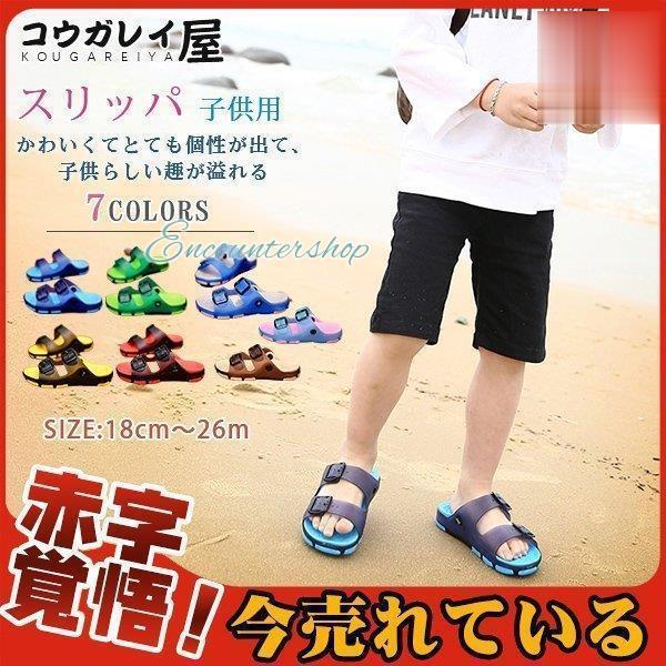 商品詳細：カラー：/A01/A02/A03/A04/A05/A06/A07サイズ：/18cm/19cm/19.5cm/20cm/20.5cm/21cm/21.5cm/22cm/23.5cm/24cm/24.5cm/25.5cm/26cm【商...