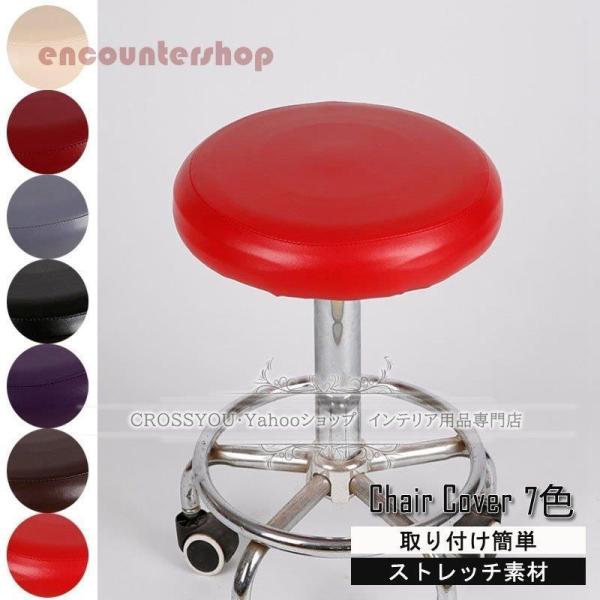 商品：椅子カバー上からかぶせるだけ簡単椅子のカバーです。柔らかく伸縮性が優れる素材、ぐんぐん伸びるから、様々な椅子に適用します。部屋の模様替え、お祝いやパーティーなどにもおススメです。サイズ：画像通り色：ブラウン?パープル?ブラック?グレー...